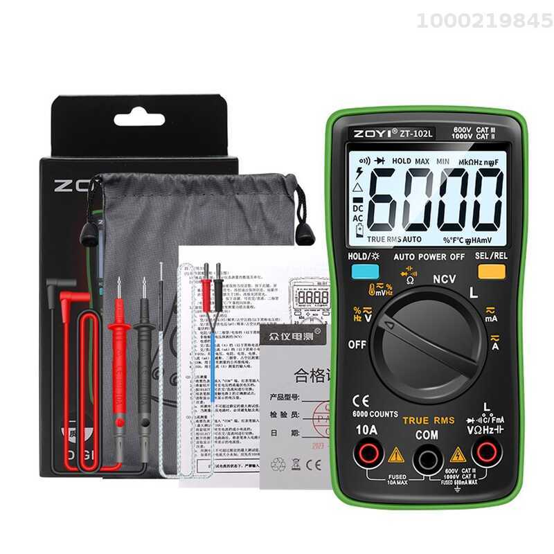 Digital Multimeter LCD Backlight Display Handheld Professional 6000 ...