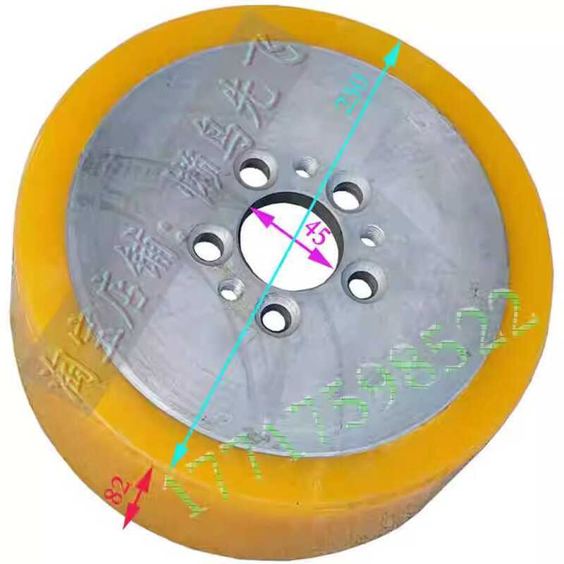 Ergonormic EJC112 Pallet Truck EZS Drive Wheel 230X82 Forklift EKS110 ...