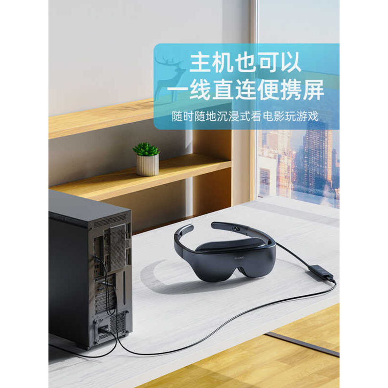 Control Touch Powered 4K DP To Type C VR E Cable For Host Console Nreal ...