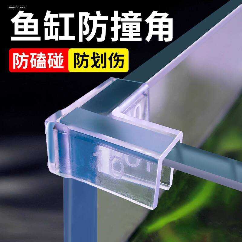 6mm 8mm Glass with Fixed Clips Slot Transparent Plastic Display Cabinet ...