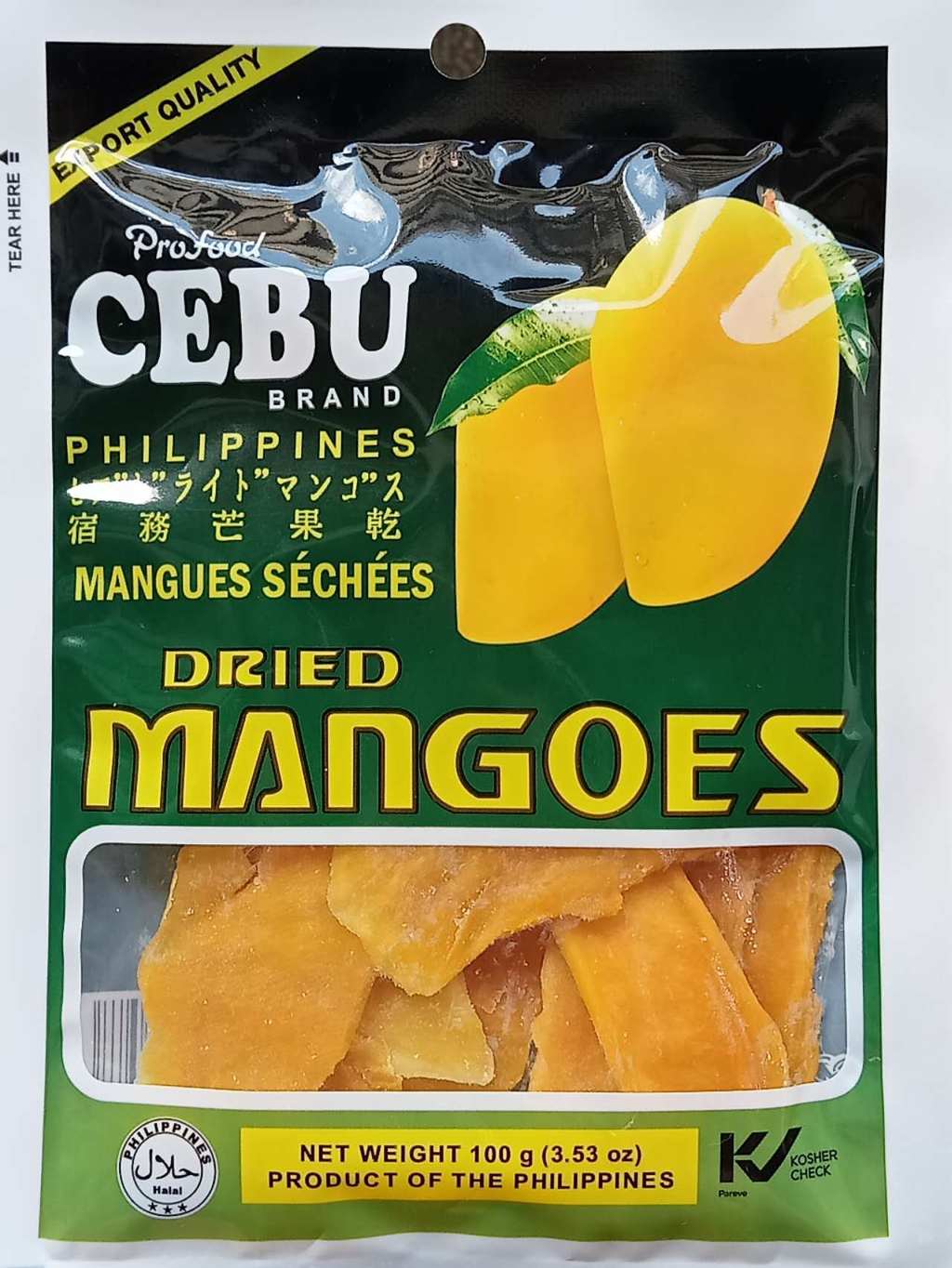 Original Cebu Brand Dried Mangoes Slice 100g | Shopee Philippines