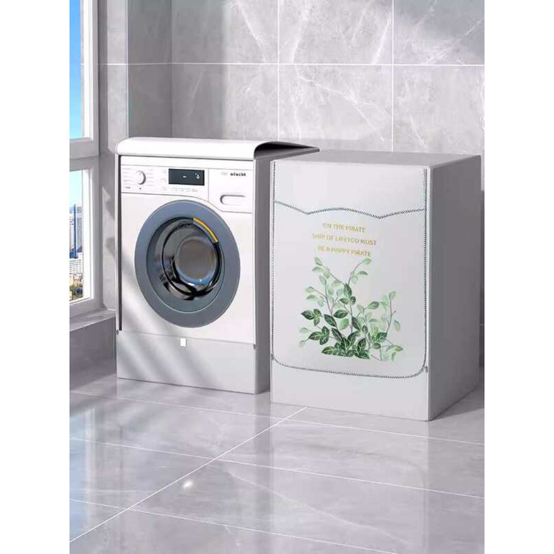 Shop washing machine cover 10kg cover for Sale on Shopee Philippines