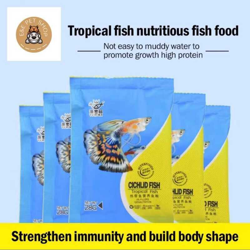 COD Betta Beta Feed Tropical Fish Food 28G 1E9 | Shopee Philippines
