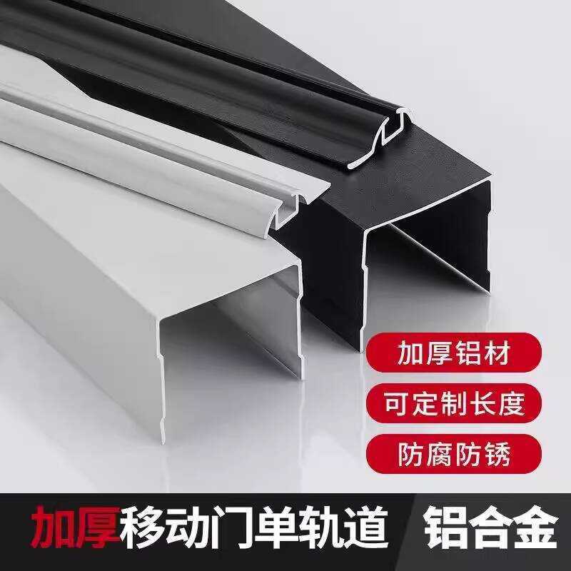 Single Sink Concave-Convex Upper and Lower Kitchen Makeup Room Door ...