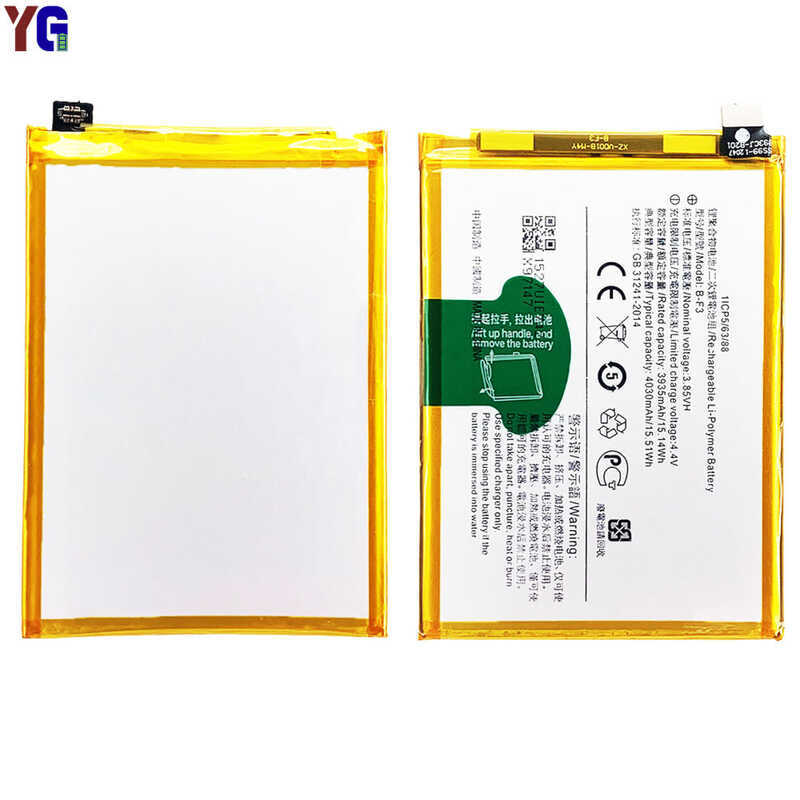 Vivo For Y91c Y1s Y91i Y91 Y95 Y93 Y90 Battery | Shopee Philippines
