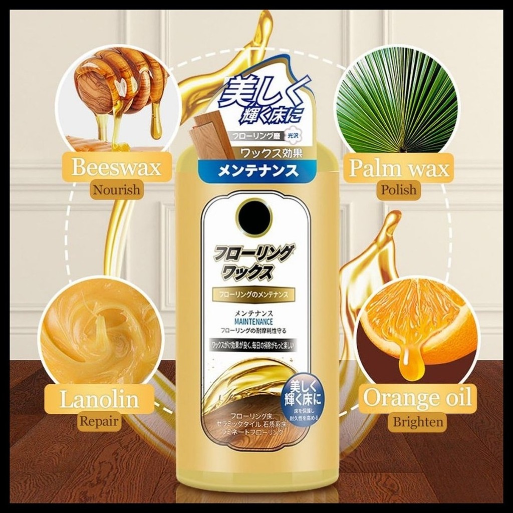 300ml Wood Floor Beeswax Prevent Aging Liquid Floor Wax Wood Polish Wax ...