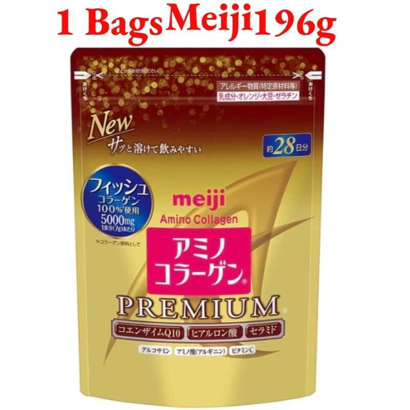 Meiji Amino Powder Premium 196G/28Days Exp:2027 Skin Beauty Food Collagen Vitamin C 329 3 ...