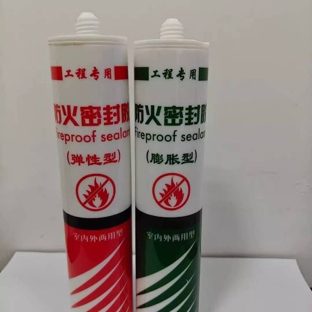 ☑♥ High Temperature Resistant Sealant Elastic Caulk Waterproof Glass ...