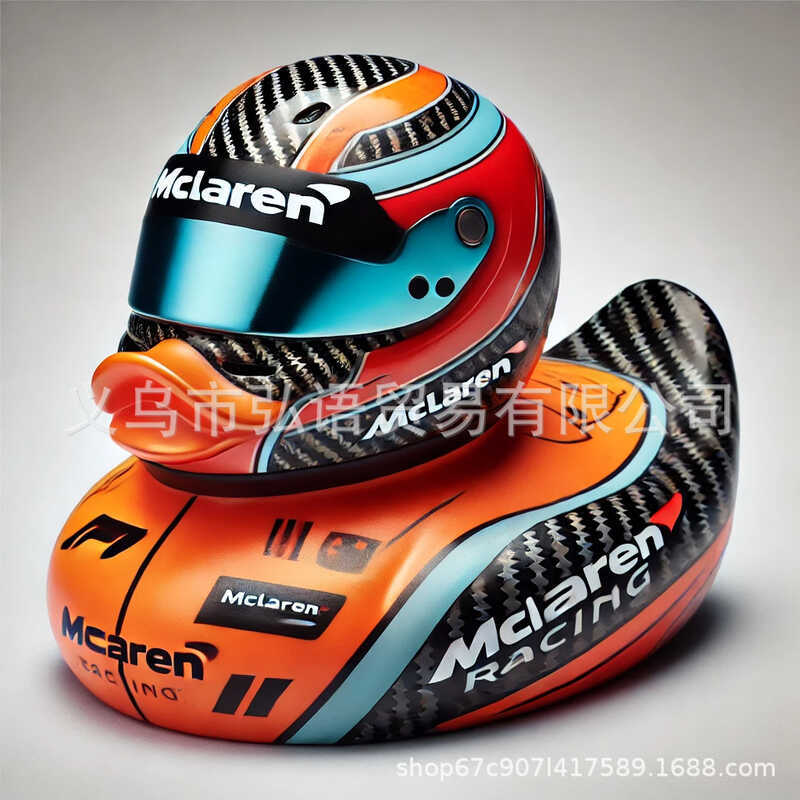 Professional Duck Series Cartoon F1 Racing Little Yellow Duck ...