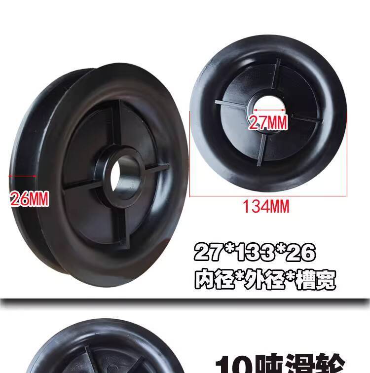 Forklift Hose Pulley Hangzhou Heli Longgong Forklift Mast Hose Pulley ...