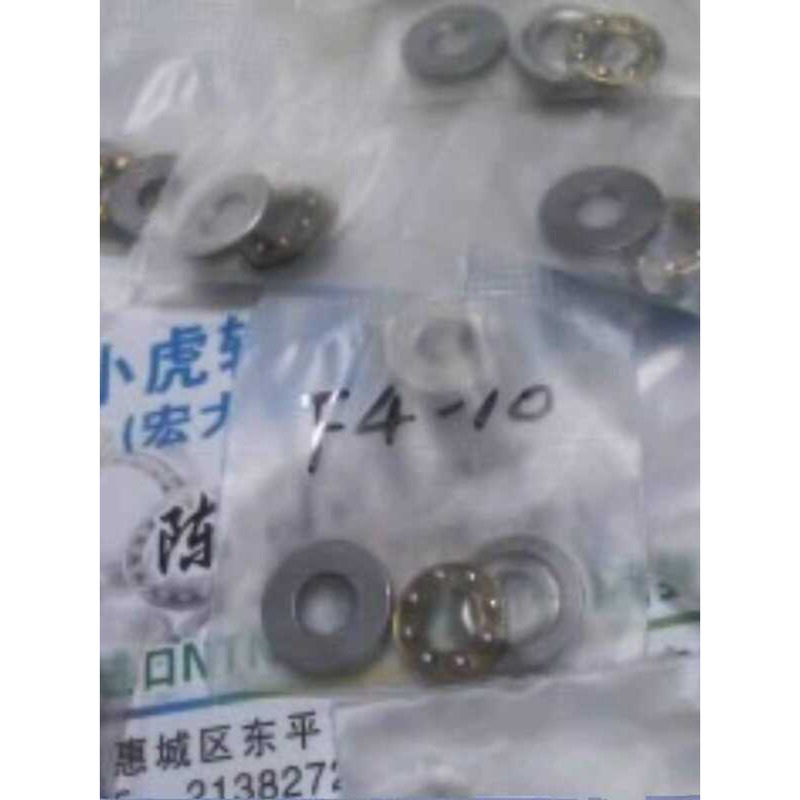 F4-10M F4-10 4*10*4 Miniature Thrut Copper Cage Bearing Inner Outer ...