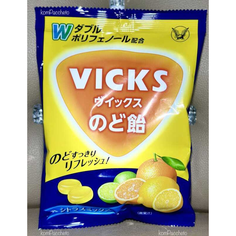Vicks Throat Candy 6F9 | Shopee Philippines