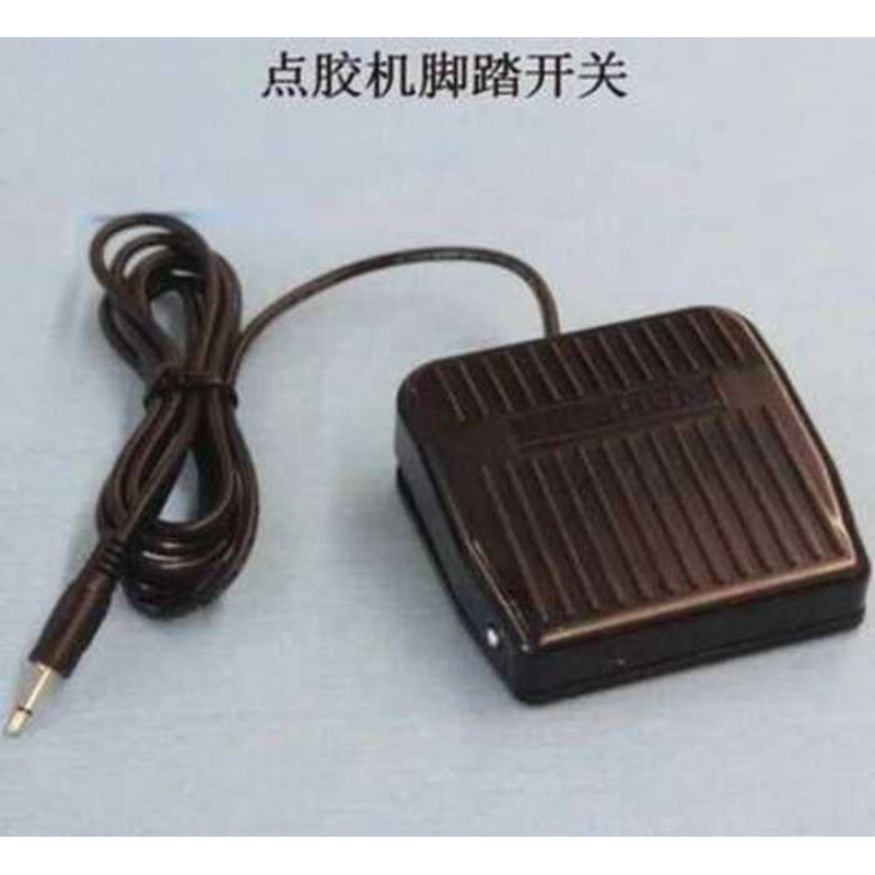 Dispensing Machine Foot Switch | Shopee Philippines