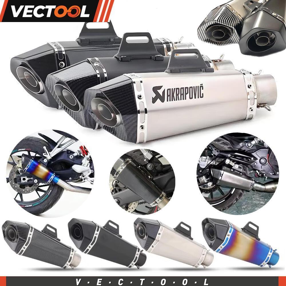 Motorcycle Exhaust Pipe Muffler Hexagonal Cone-shaped Muffler For Large ...