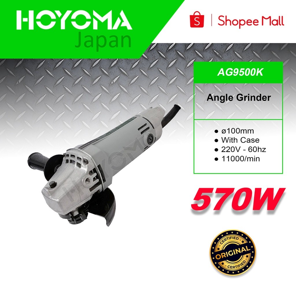HOYOMA JAPAN Angle Grinder 570W AG9500K - Hoyoma PH | Shopee Philippines