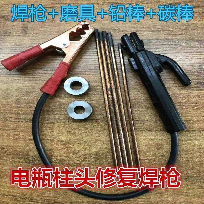 Car Repair Terminal Post Grinding Tool Battery Connector Carbon Rod ...