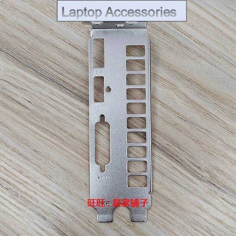 I/O Shield BackPlate Bracket for Galaxy GTX 1050 TI 1060 Graphics Card ...