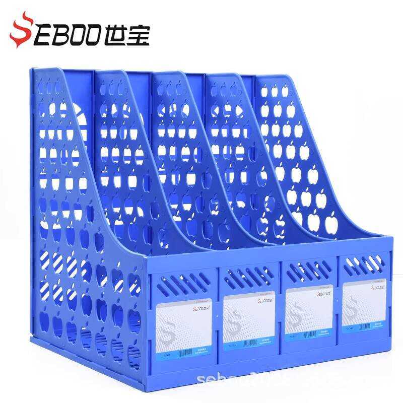 Office Supplies Four-Link Plastic Bookshelf Desktop Data Column File ...