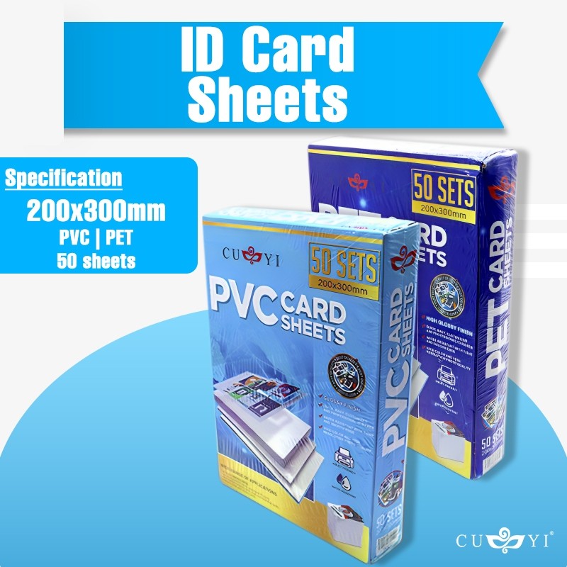 CUYI PET Sheet / PVC Sheet A4 Size for ID Printing (200x300mm) | Shopee ...