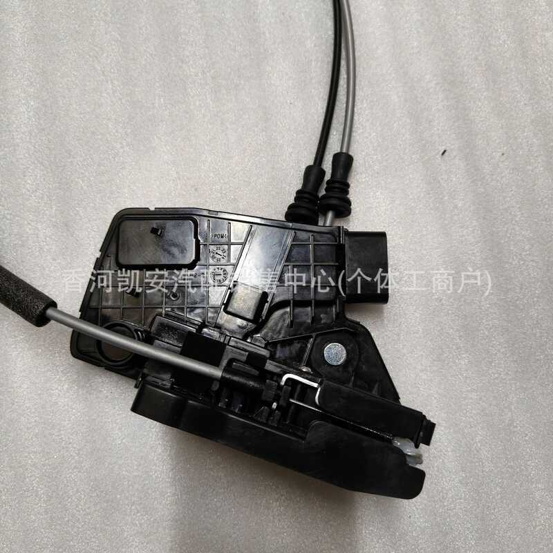 81310-F2030 81320-F2010 Suitable for Hyundai Kia Actuator Door Lock ...