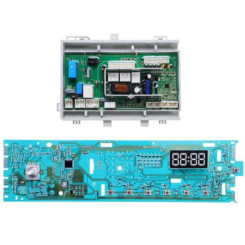 Compatible with Haier Washing Machine Parts XQG70-12719 Computer Power Inverter Drive | Shopee ...