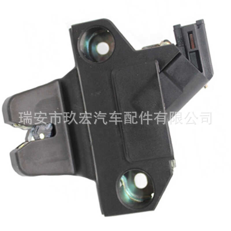 Y 64610-0D070 Suitable For Toyota Vios Trunk Lock 1nism | Shopee ...