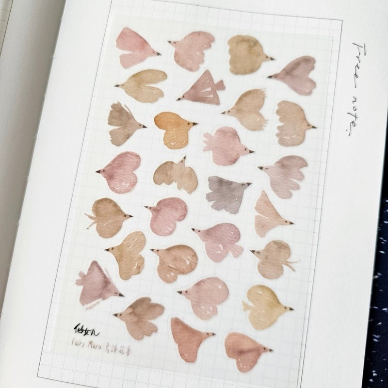 Pei Pan - Birds and Flowers Transfer Sticker Set | Shopee Philippines