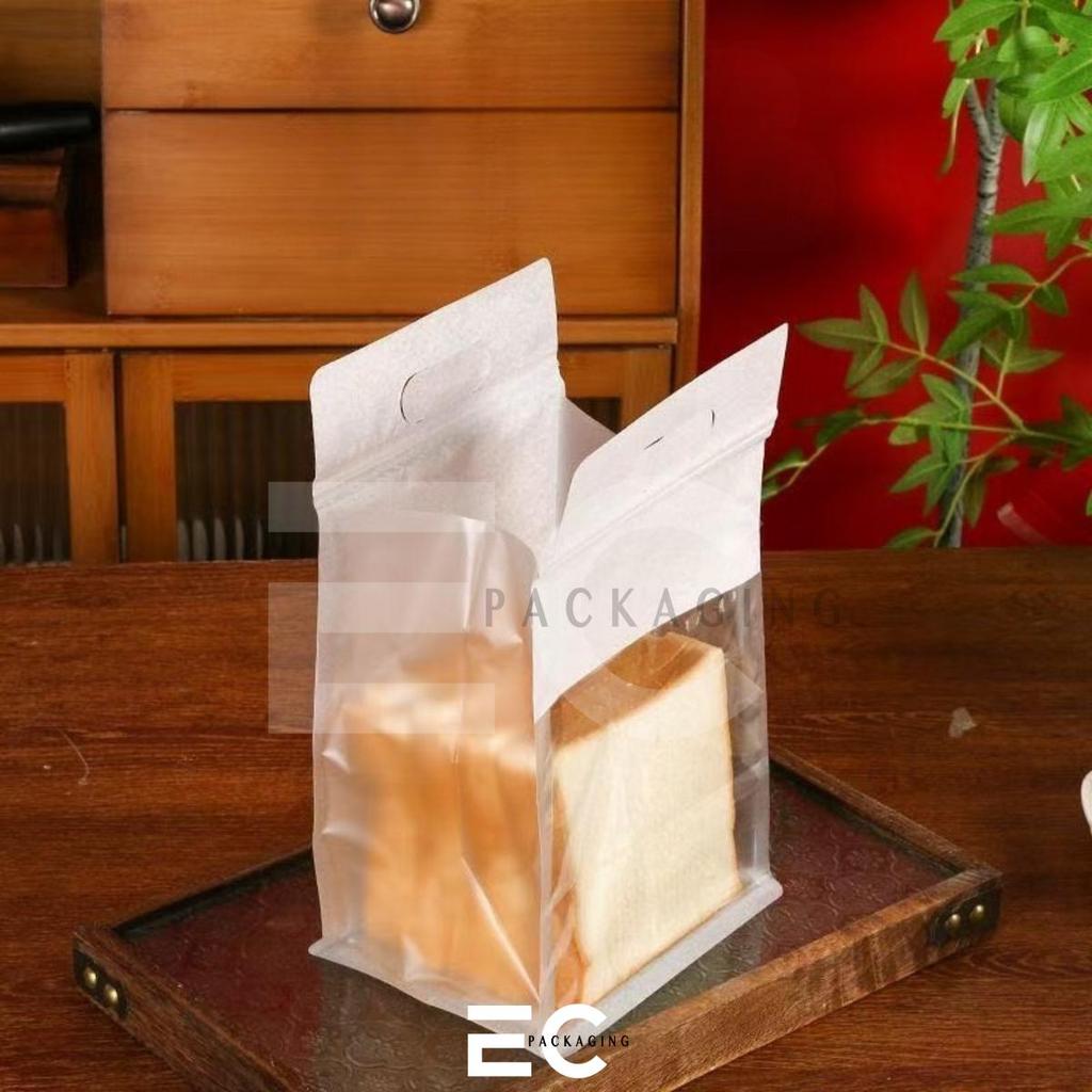 EC 50PCS Toast Bag With Handle Paper Bread Slice Bread Packaging ...