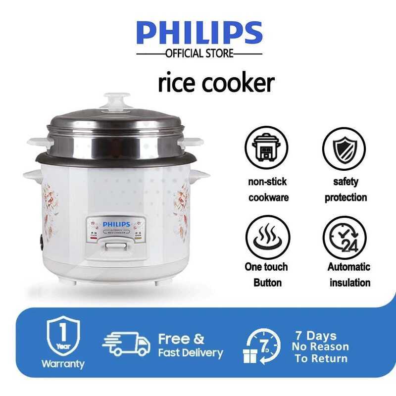 Philips Rice Cooker Non-Stick Pot Multi-Function Cooker 1.5L/2L/3L ...