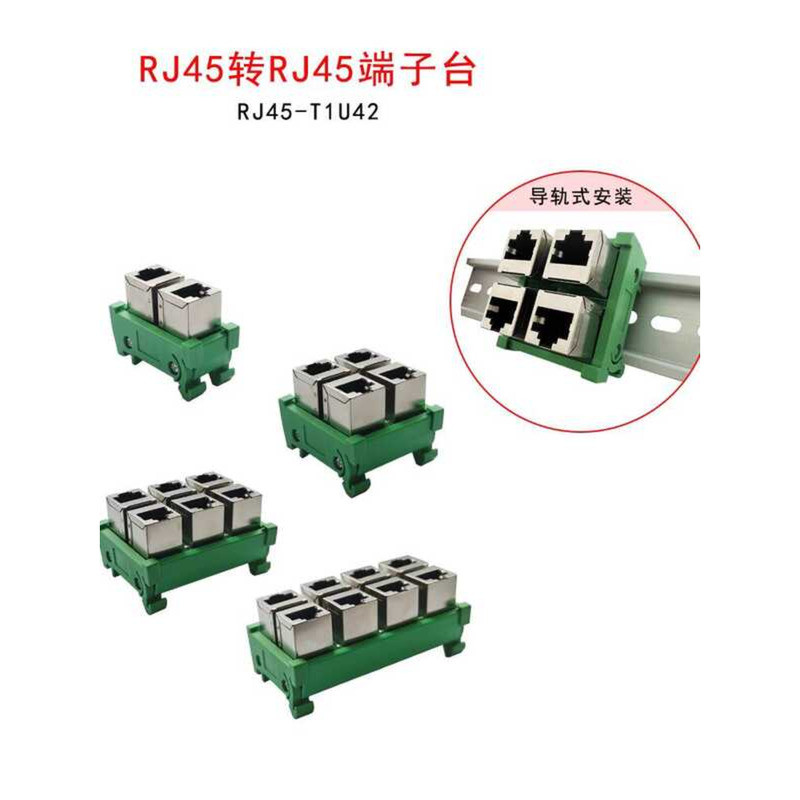 RJ45 Conversion Single and Dual Network Ports Solder-Free Terminal ...