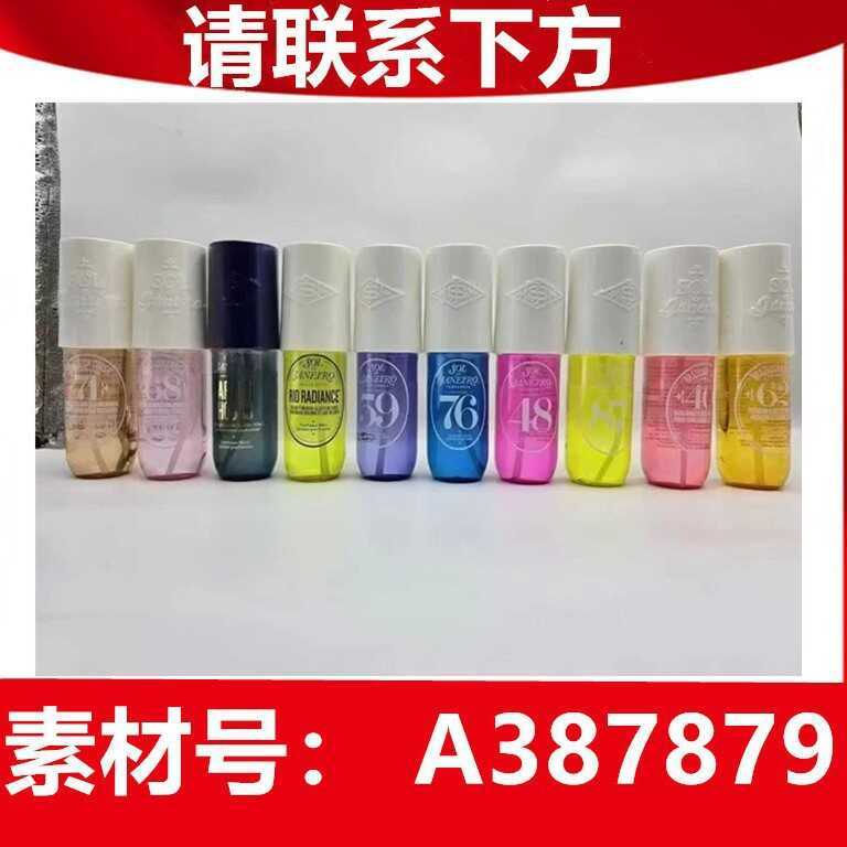 Sol De Janeiro Brazilian Perfume Hair & Body Spray | Shopee Philippines