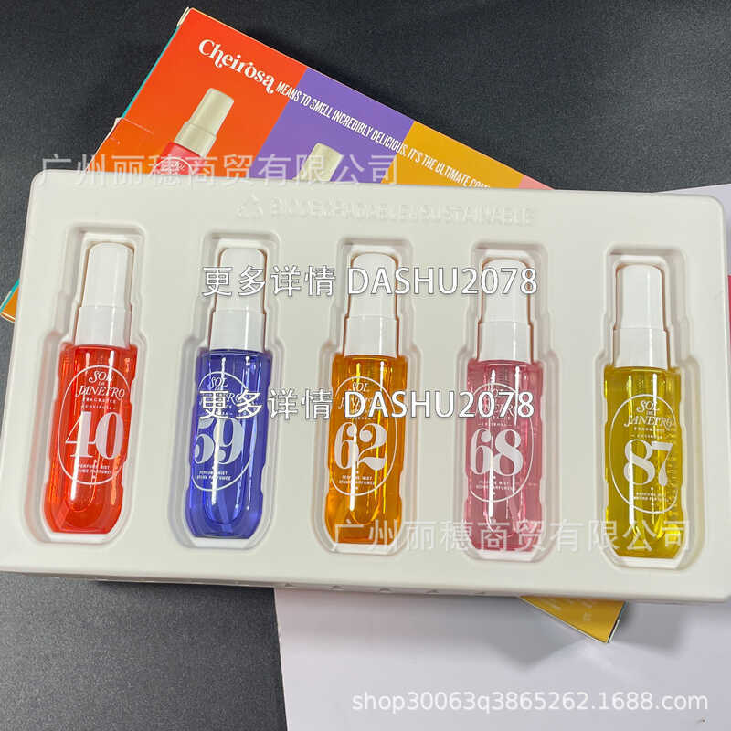 Sol De Janeiro Brazilian Perfume Set Rio Summer Spray 30Ml*5 | Shopee ...