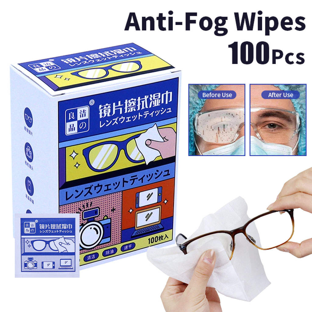 100pcs Disposable Eyeglasses Lens Cleaning Cloth Anti Fog Wet Wipe ...