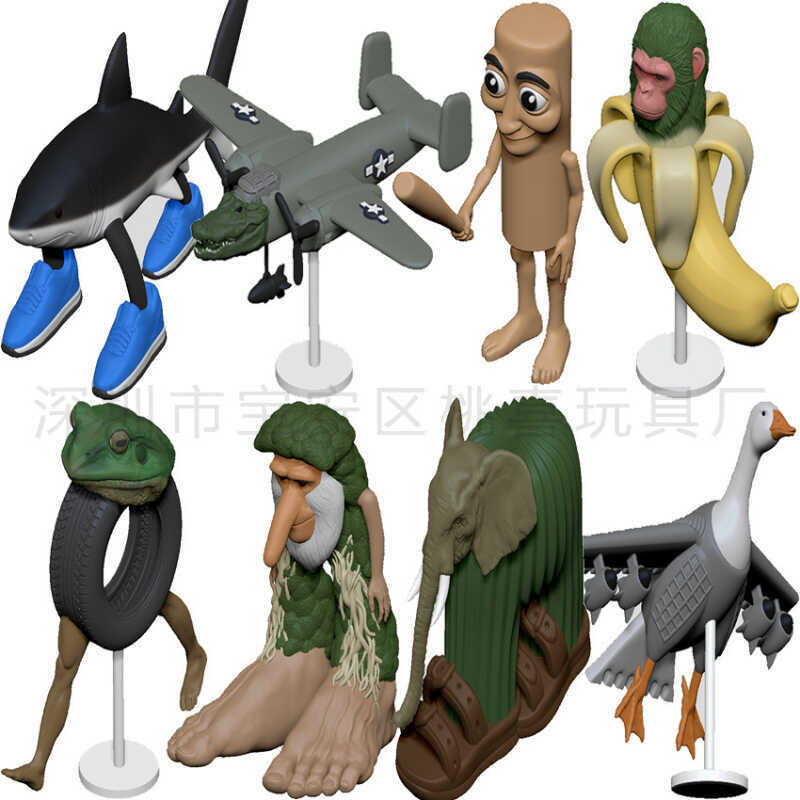 New AI Classic Of Mountains And Seas Tung Sahur Stick Figure 3D Printed ...