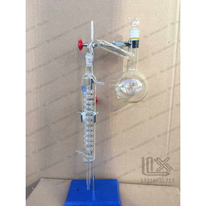 1000ml 500ml 1801# All-Glass Distiller Pure Water Distillation Device ...