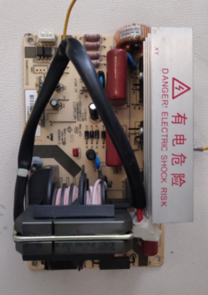 Disassembled Original Galanz Microwave Oven Inverter Board ...