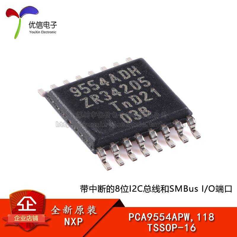 ☑♥ Original PCA9554APW, 118 TSSOP-16 8-bit I2C bus and SMBus I/O ...