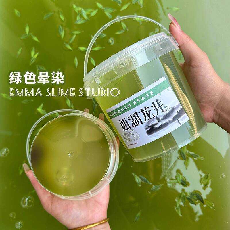 Internet Celebrity Hot Item West Lake Longjing Fake Water Squeeze Toy ...