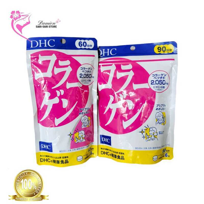 DHC Collagen Tablets 90Days And 60Days 614 | Shopee Philippines
