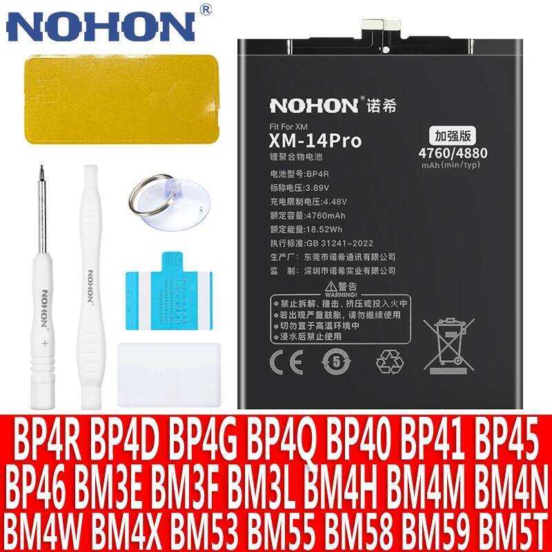 NOHON 1 55 Bp4r Bp46 Bp45 Battery For Xiaomi Mi 14 Pro 8 9 9T 10 10S ...