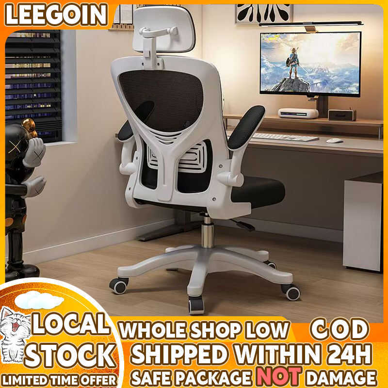 【Cod】Pink Gaming Chair Office Computer Ergonomic High Back With Lumbar ...