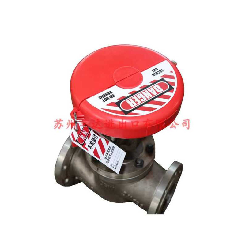 BRADY Industrial Standard Gate 65563 Valve Handwheel 165-254MM Lockout ...