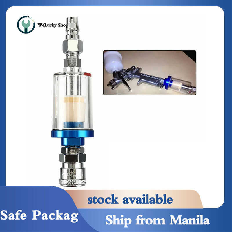Spray Gun Air Line Filter Oil Water Trap Moisture Separator With ...