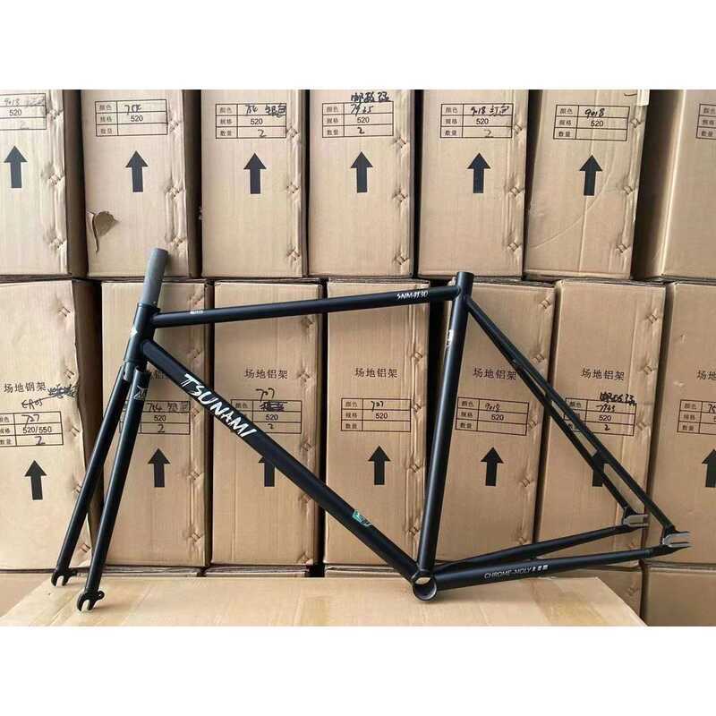 Tsunami Snm4130 Frame Set 2020 50Cm | Shopee Philippines