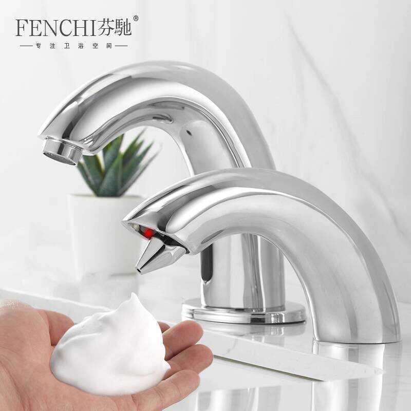 Fenchi Automatic Foam Hand Sanitizer Faucet Washbasin Smart Infrared ...