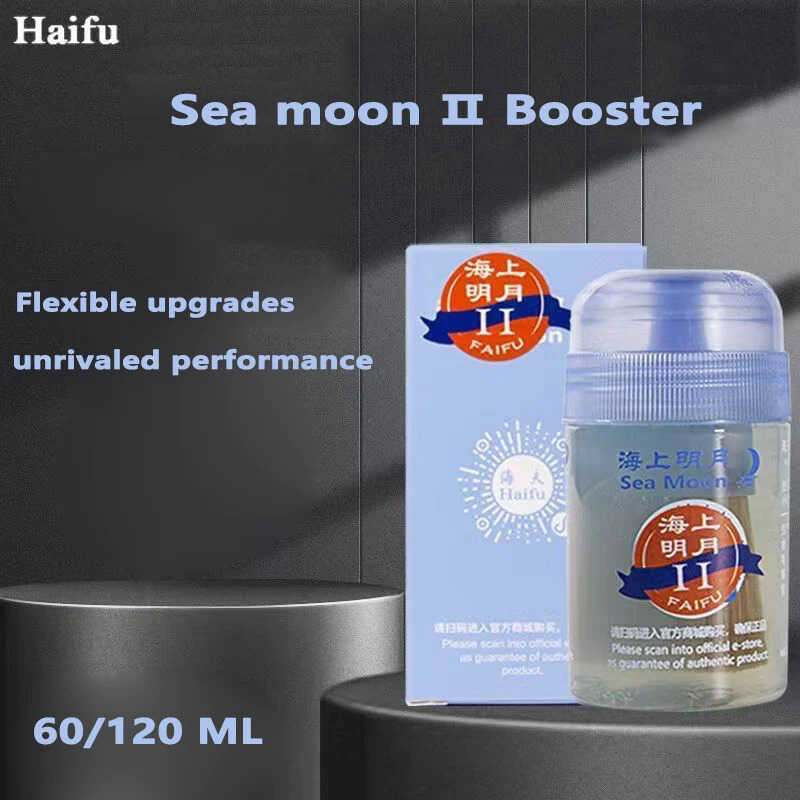 Haifu Sea Moon ⅱ Table Tennis Performance Booster 2 Ping Pong ...