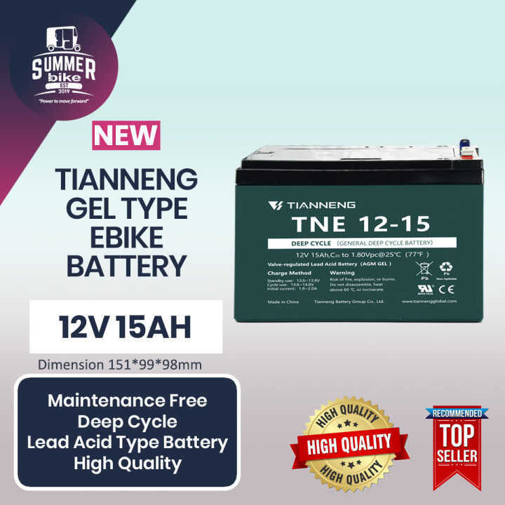 Af Summer Ebike 12V 15Ah Battery Tianneng Brand Compatible With 12V12ah ...