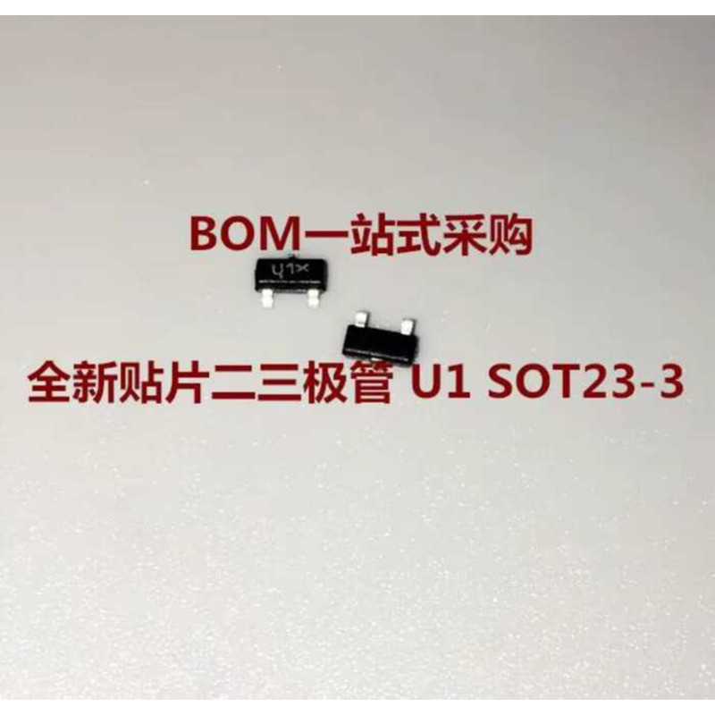 Brand New Transistor Silk Screen Printing Code U1 SOT23-3 SMD 3-Pin 1 ...