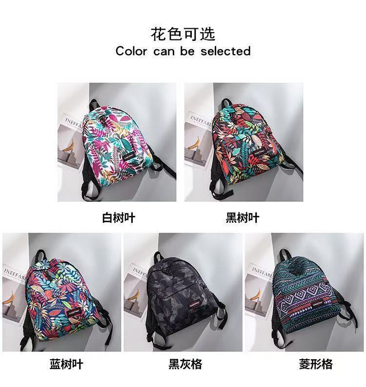 good EASTPAK backpack men's Oxford cloth backpack large capacity ...