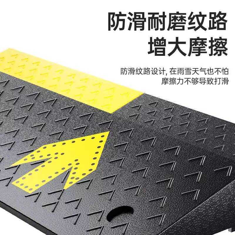 Rubber Car Step Slope Mat Road RNB Door Stair Ramp Doorway Speed Hump ...